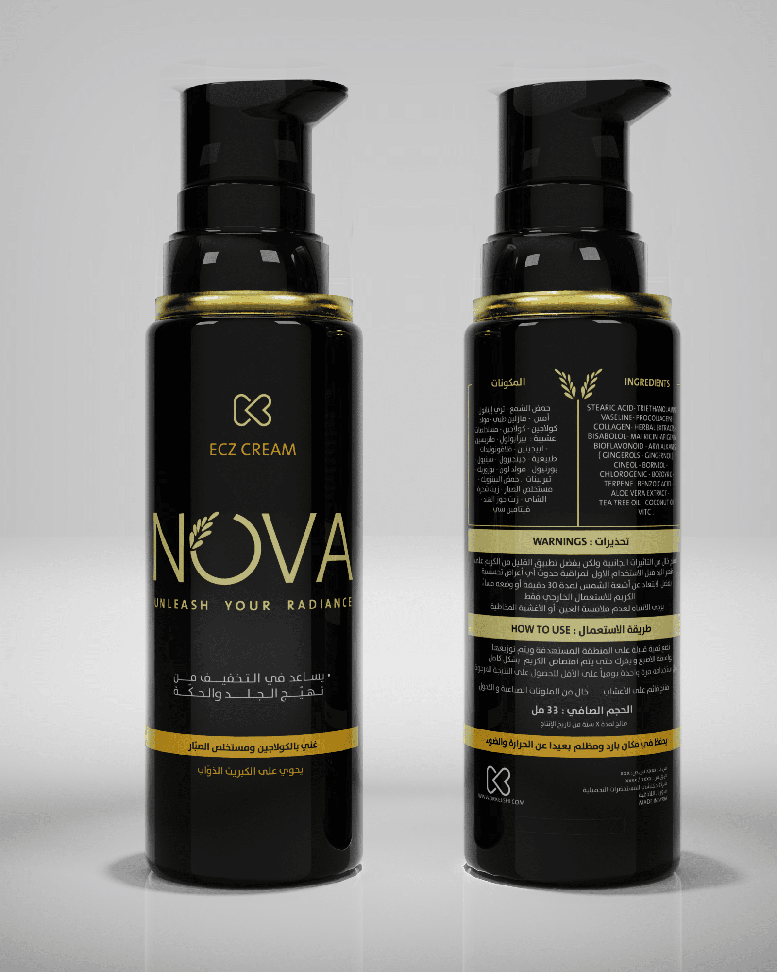 NUVA Acne cream - Dr.Kelshi